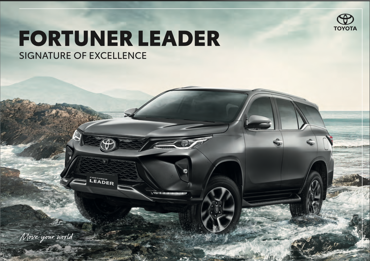 Toyota NEW FORTUNER LEADER รุ่น 2.4 Leader G | TOYOTA BUZZ